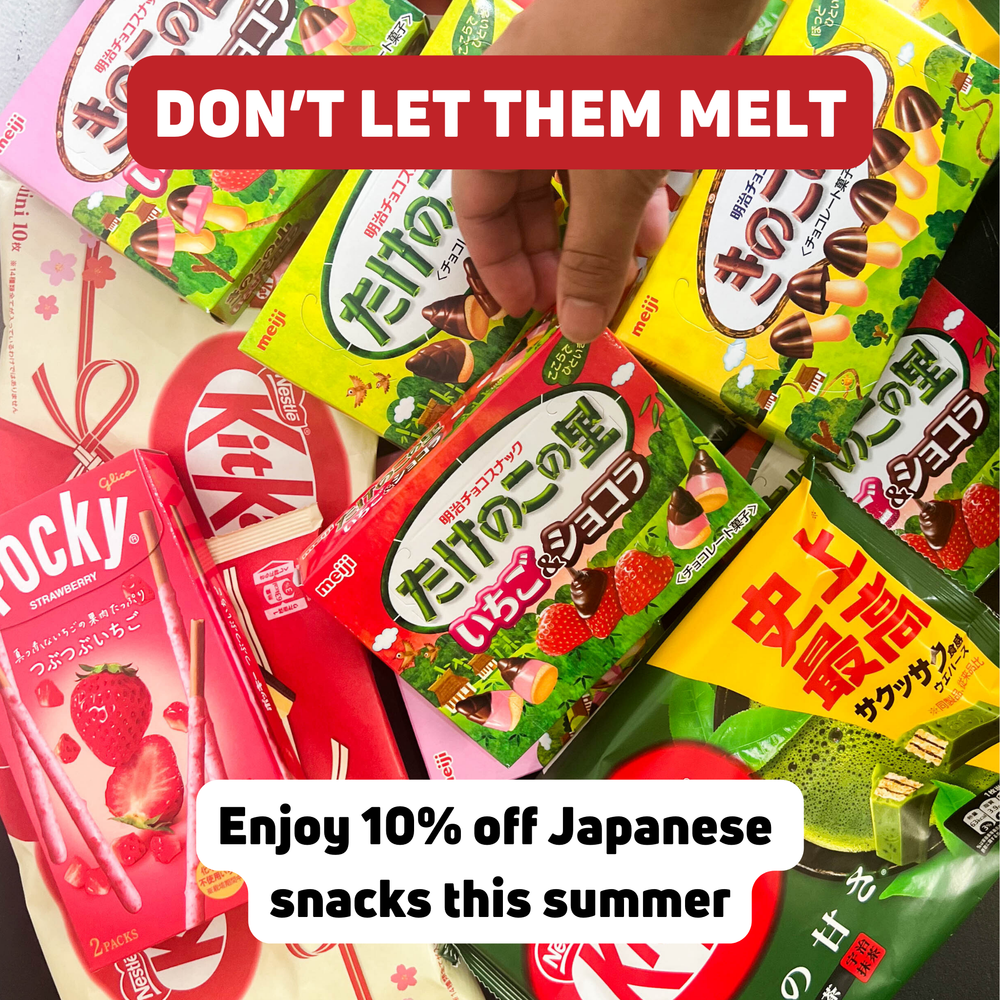 Bento&co. The Original Bento Lunch Box Shop.