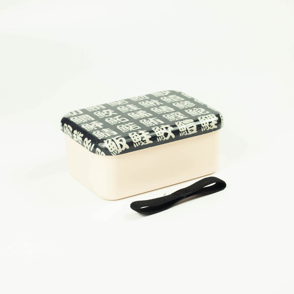 Original One Tier Bento Box | Sakana (870mL) – Bento&co