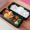 Nami Bento Box | 950ml Two tier lunch box – Bento&co