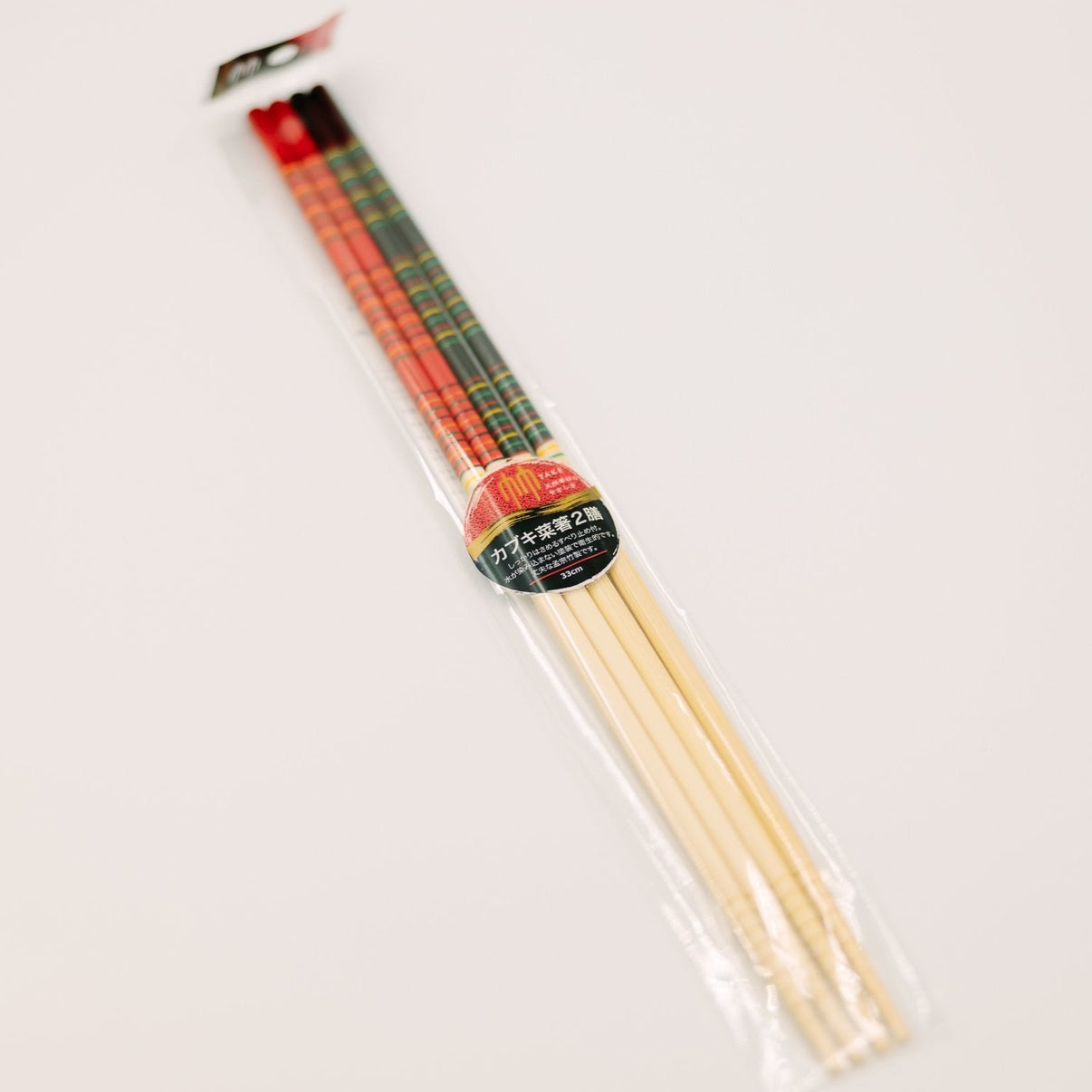 Cooking Hashi | Japanese kitchen chopsticks – Bento&co