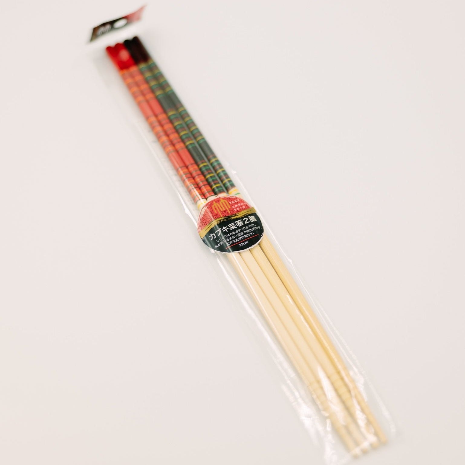 Cooking Hashi | Japanese kitchen chopsticks – Bento&co