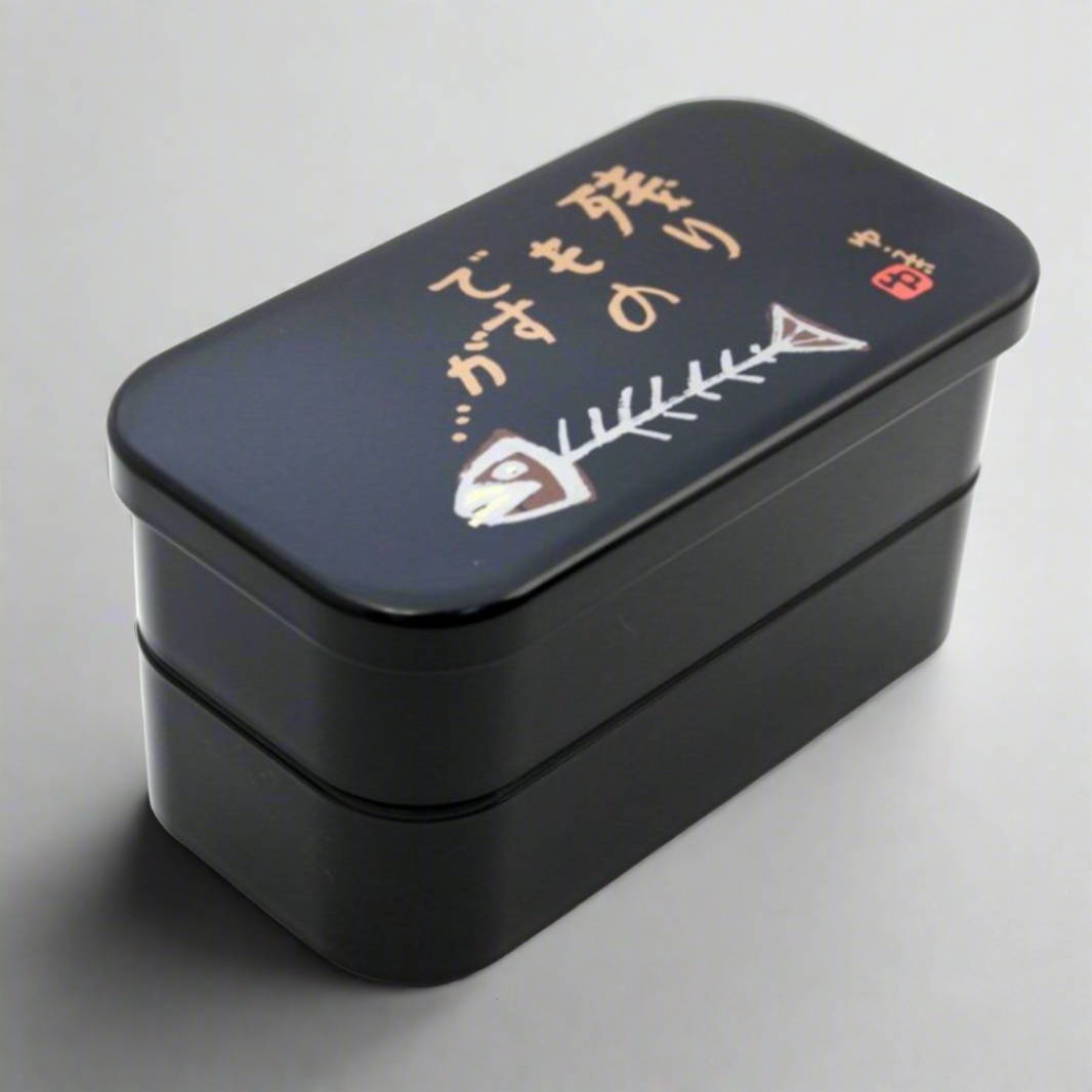 Bento Boxes – Bento&co